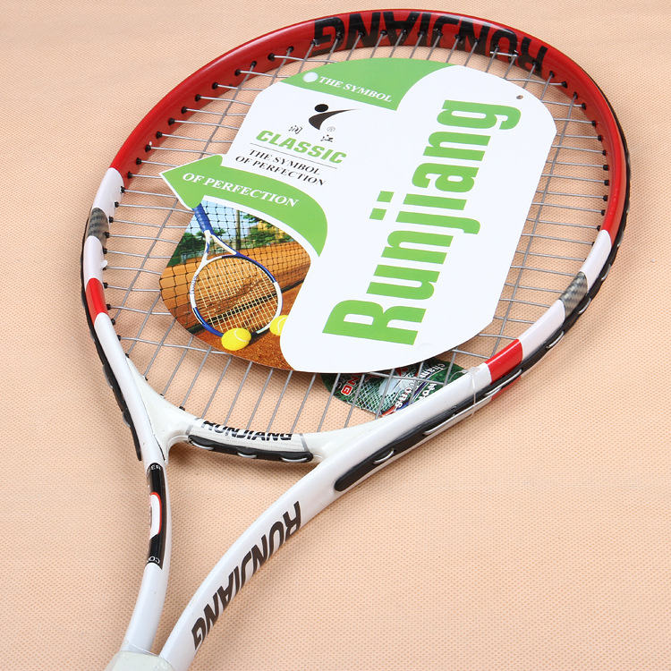 College students' physical education tennis racket | TGE Tennis Ball