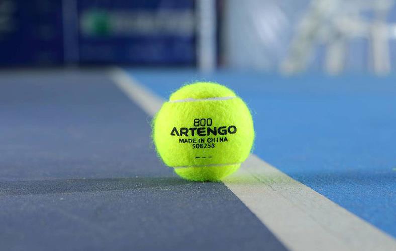 Kids competition tennis ball | TGE Tennis Ball